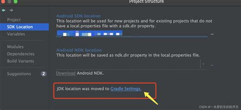 Failed To Apply Plugin ‘ternalapplication‘failed To