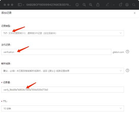 域名解析教程详细版 泛云科技