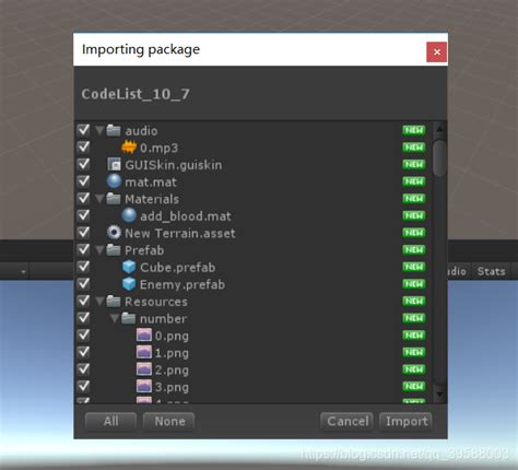 unity3d 导入、导出 游戏包（windows） unity怎么导出win7支持 csdn博客
