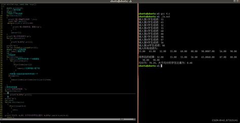 数组操作与排序算法实践 Csdn博客