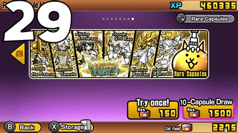 The Battle Cats Unite We Finally Pulled A Good One Youtube