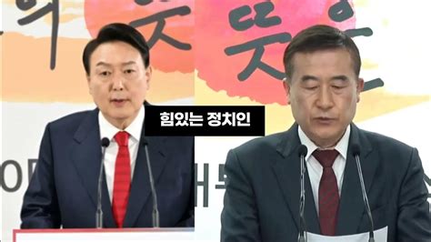 허성우 국민의힘 구미을 국회의원 예비후보 등록윤석열인수위원회국민의힘비대위구미을예비후보허성우비서관비대위한동훈