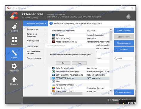 Jak usunąć program ESET NOD32 Antivirus z komputera