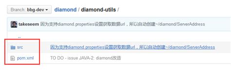 如何从eclipse中下载并导入github上的项目 程序员大本营