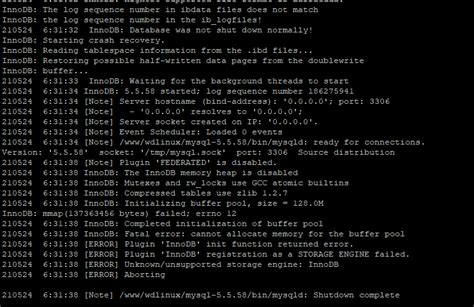 请帮助内存升级 云服务器问题 常见问题