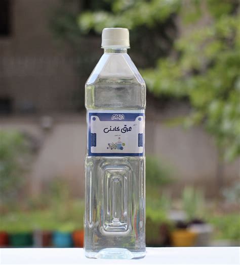 قیمت عرق کاسنی خرید عرق کاسنی اصل کاشان درکام