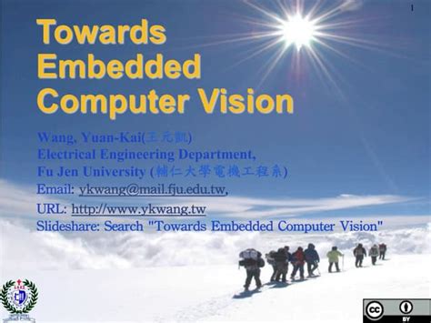 Towards Embedded Computer Vision New 2013 Ppt