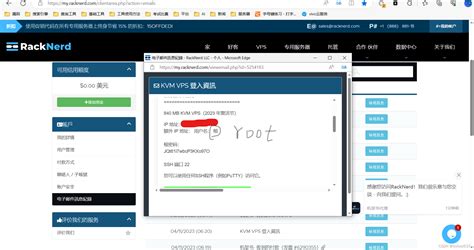 搭建服务器网站搭建服务器站点 Csdn博客