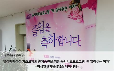 여성 나는 책을 읽는 여자입니다 변화이야기