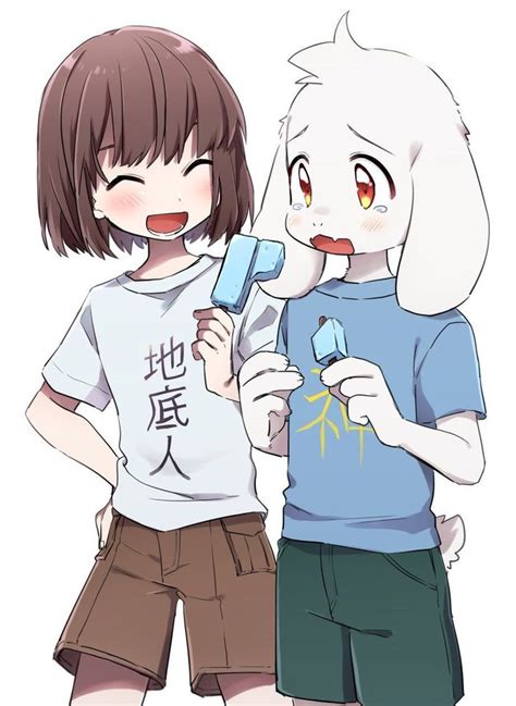 Its Not Fair T T Asriel X Chara Undertale Funny Undertale Comic Anime Undertale