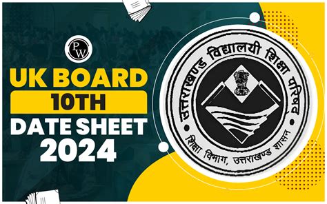 UK Board 10th Date Sheet 2024 UBSE 10th PDF Download