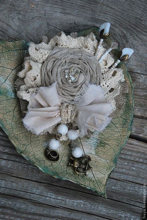 Брошь Чай в саду в интернет магазине на Ярмарке Мастеров Москва доставка по России Товар