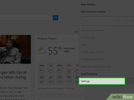 9 Ways To Delete Temporary Internet Files WikiHow Tech