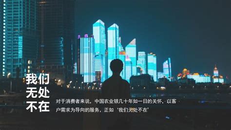 2022中国农业银行全年营销规划方案 知乎