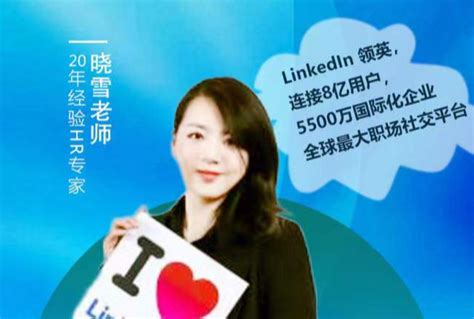 世界500强企业，最看重什么样的人才？ 知乎
