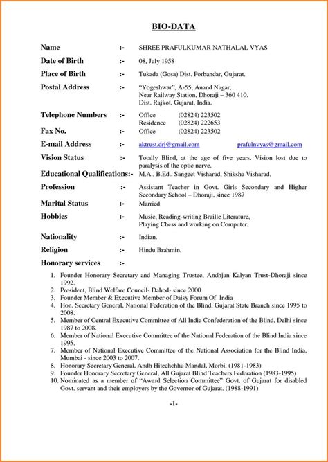 Marriage Biodata Format For Job Application Formatting Samples Teachers Examples Resumes Bio