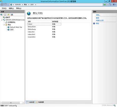 windows server 2012 r2 web服务器搭建步骤 win service 2012 r2 csdn博客