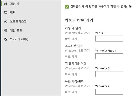 작업 능률이 2배로 최상의 무료 화면 캡쳐 스크린샷 프로그램 지금 사용해보세요 서지스윈 It 블로그 매거진
