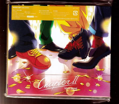 【未使用】da★新品①★音楽cd★sexy Zone Chapter Ii 初回限定盤b（cd Dvd）★jmct 19022の落札情報詳細 ヤフオク落札価格検索 オークフリー