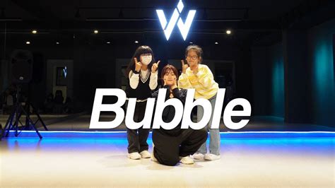 Bubble 버블 Stayc 스테이씨 Youtube