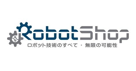 Unitree Humanoids Robotshop