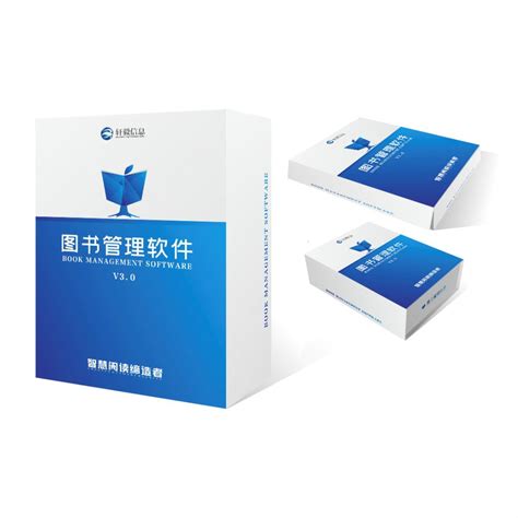 图书管理软件提升图书馆效率与便捷性的解决方案