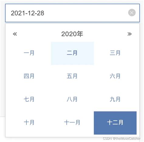 Vue2日期选择器插件（vue Datepicker Local） 阿里云开发者社区