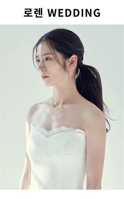 웨딩 로렌 Chahongsalon 2024 신부 머리 중간길이 헤어스타일 신부 헤어스타일