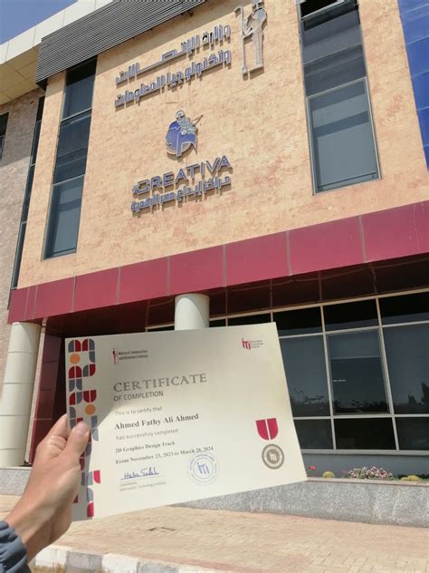 Iti Informationtechnologyinstitute 2dgraphicdesign Graphicdesign