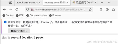 Nginx 静态资源部署nginx静态资源配置 Csdn博客 Nginx 静态资源部署nginx静态资源配置 Csdn博客