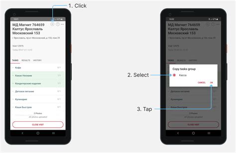 Adding A Task Or A Group Of Tasks Inspector Cloud