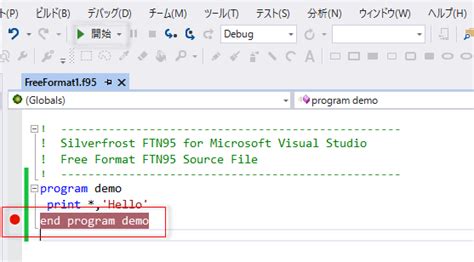 FTN95 Application