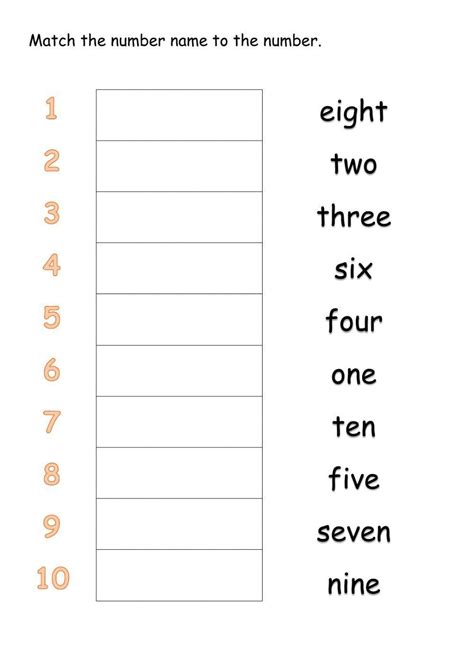 0 10 Number Word Matchup Worksheet Teach Starter Worksheets Library