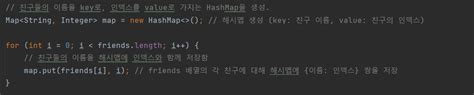 Programmers 가장 많이 받은 선물