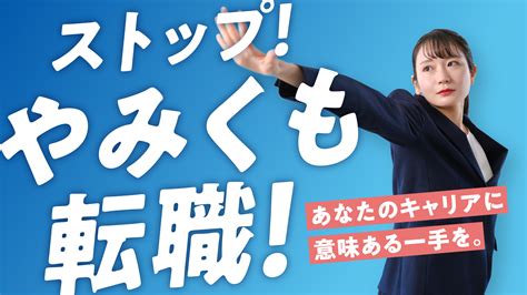 Linuc（linux認定資格）とは？取得するメリットとレベル別の難易度を解説 ｜ ｜itエンジニア専門転職エージェント「ユニゾンキャリア」