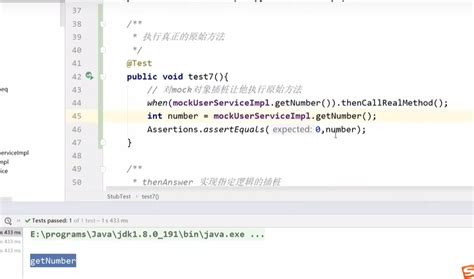 Mockitojunit完成单元测试 Csdn博客 Mockitojunit完成单元测试 Csdn博客
