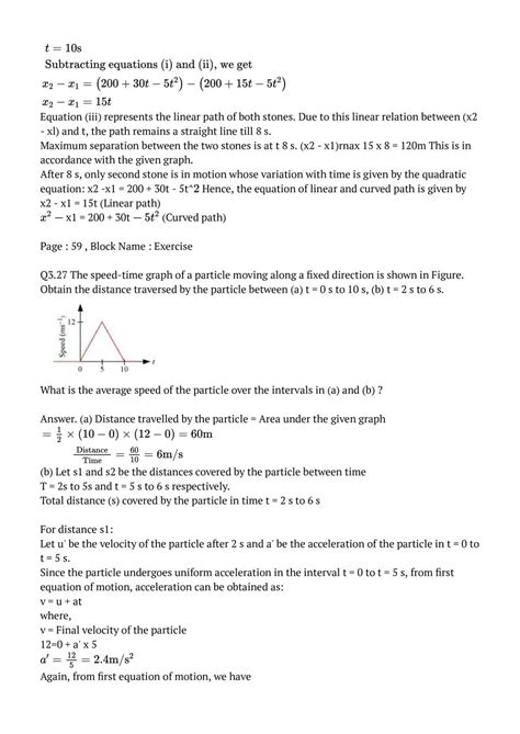 NCERT Solutions For Class 11 Physics Chapter 2 Motion In A Straight Line Question Answer PDF
