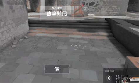 无畏契约手游怎么开房间 开房间玩法详细攻略 切游网