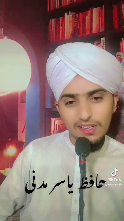 موٹے پن سے نجات Youtube