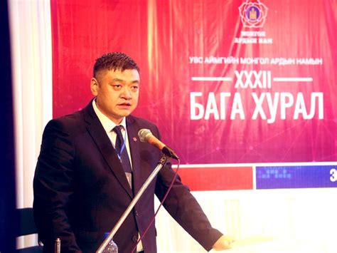 Увс аймгийн МАН ын дарга С Батжаргалыг эсэргүүсэн бичигт 1018 хүн гарын үсэг зуржээ Isee Mn