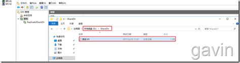 Windows Server2016 安装及配置dfs实现数据复制dfs复制 Csdn博客 Windows Server2016 安装及配置dfs实现数据复制dfs复制 Csdn博客