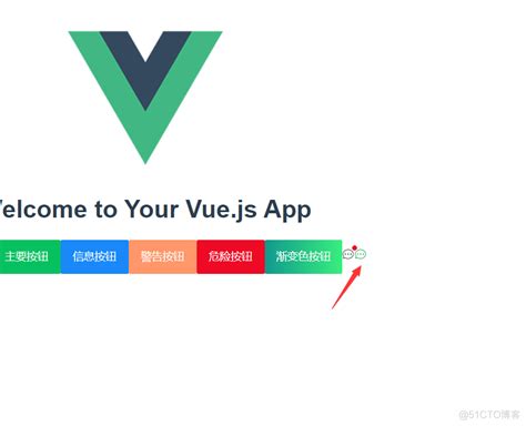 Vue学习之vant图标使用及问题51cto博客vant图标不显示 Vue学习之vant图标使用及问题51cto博客vant图标不显示