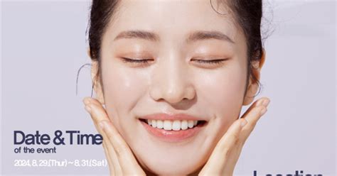 [인천 소식] 2024 뷰티and헬스케어쇼 8월 29일 송도 개최 등