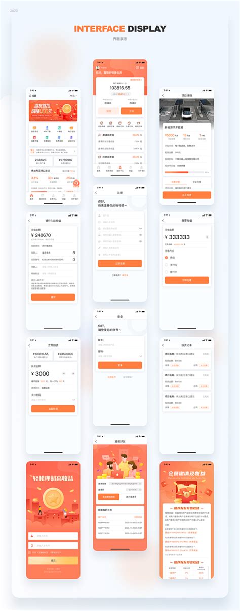 原创馆 Czl个人主页 原创馆 引领原创设计趋势
