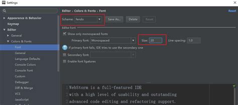 Webstorm安装与使用webstorm官网 Csdn博客