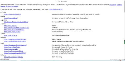 R语言:r语言ggplot2的安装过程。r语言ggplot2怎么安装 Csdn博客 R语言:r语言ggplot2的安装过程。r语言ggplot2怎么安装 Csdn博客