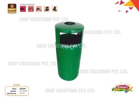 Frp Circular Dustbin At ₹ 3000 Frp Dustbin In Nagpur Id 14589230148
