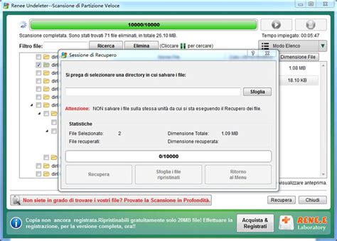 Programma Per Recuperare File Cancellati Gratis Italiano Renee Undeleter