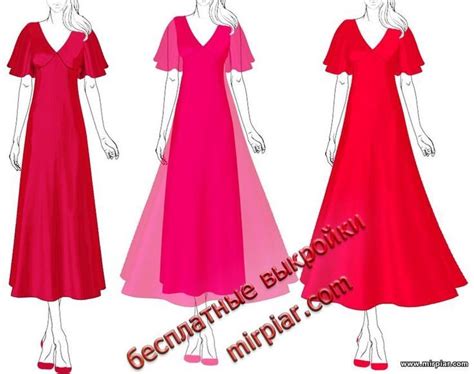 Бесплатные выкройки платья в стиле ампир Бесплатная выкройка Выкройка платья Одежда