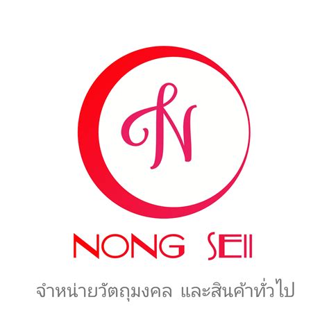 Pandpbeautyshop Pandpbeautyshop Added A New Photo